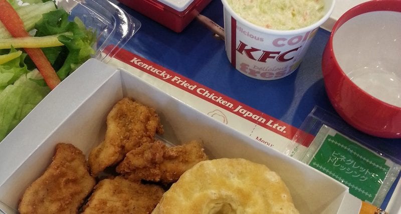 Japan Airlines Food 2025: JAL Meal Guide