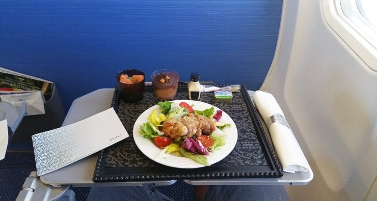 KLM Inflight Meal Review