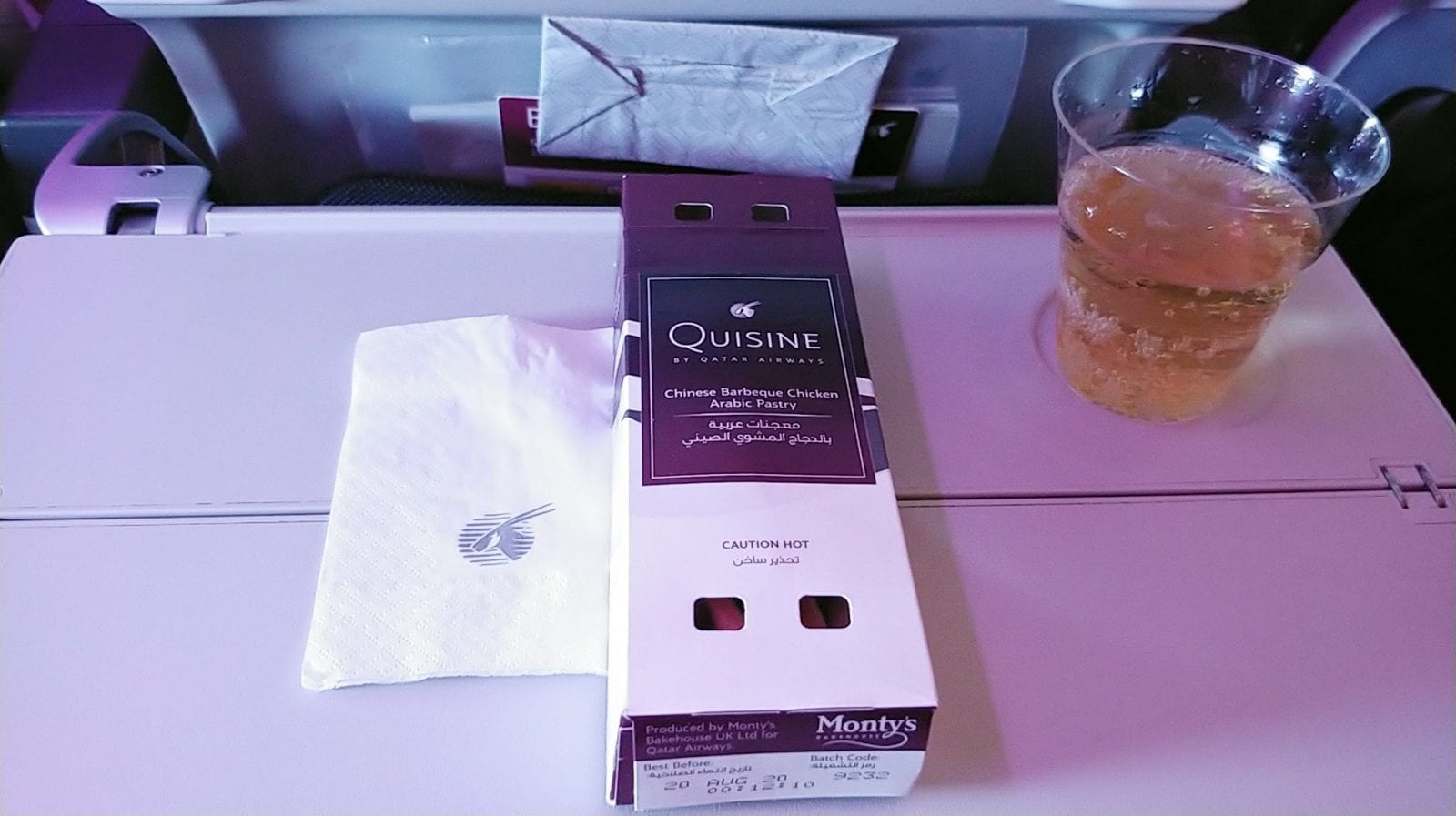 Qatar Airways Menu 2025: Award-Winning Meal Guide
