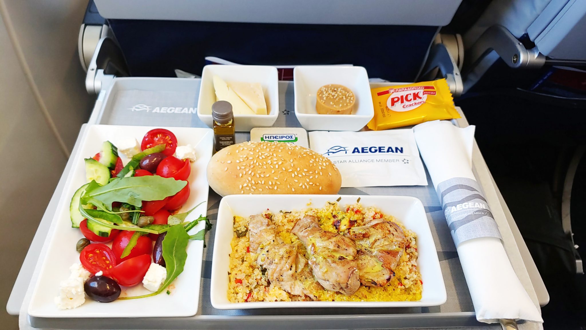 Aegean Airlines Business Food 2025: Premium Worth It?