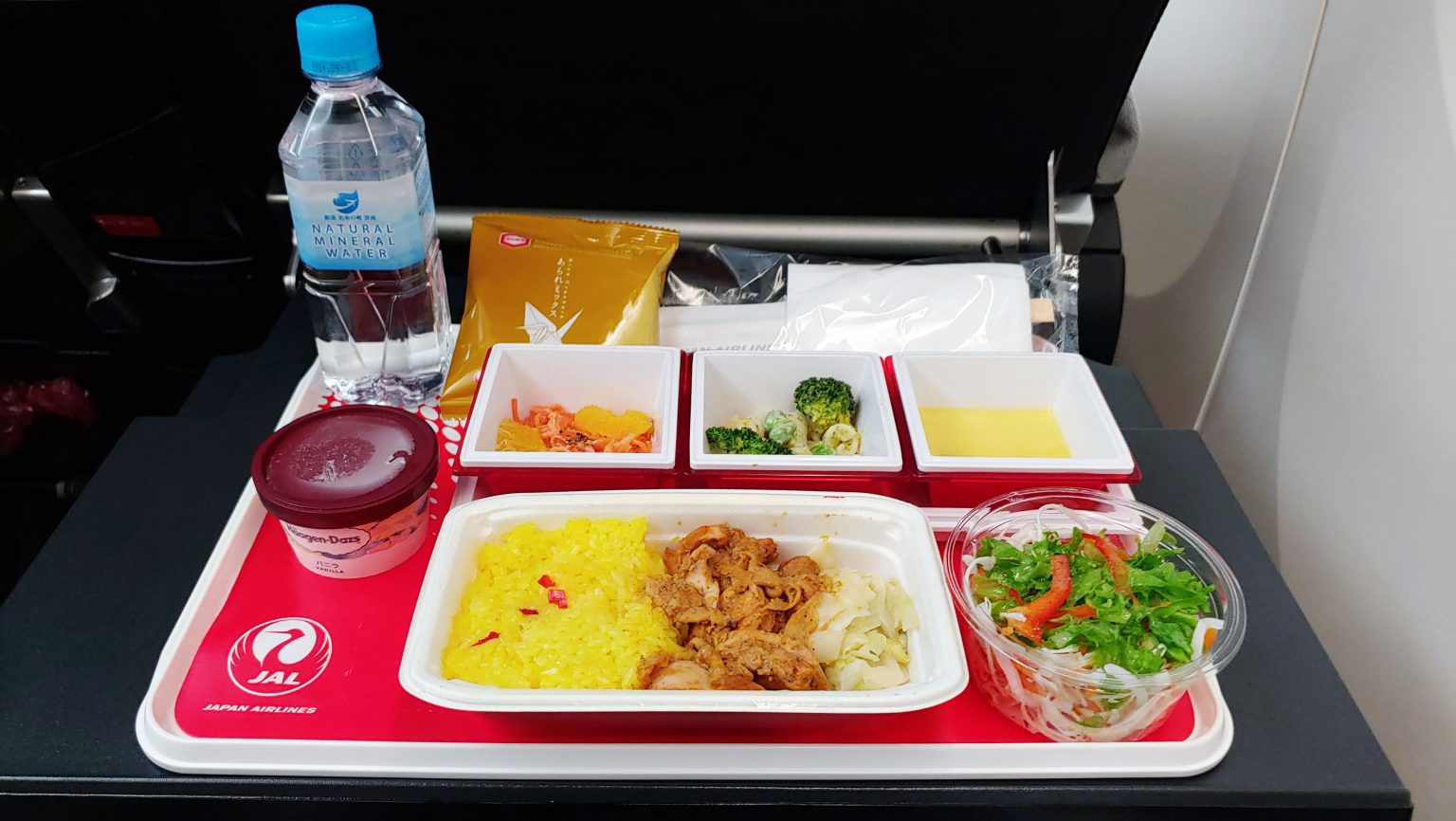 Japan Airlines Food 2025: JAL Meal Guide