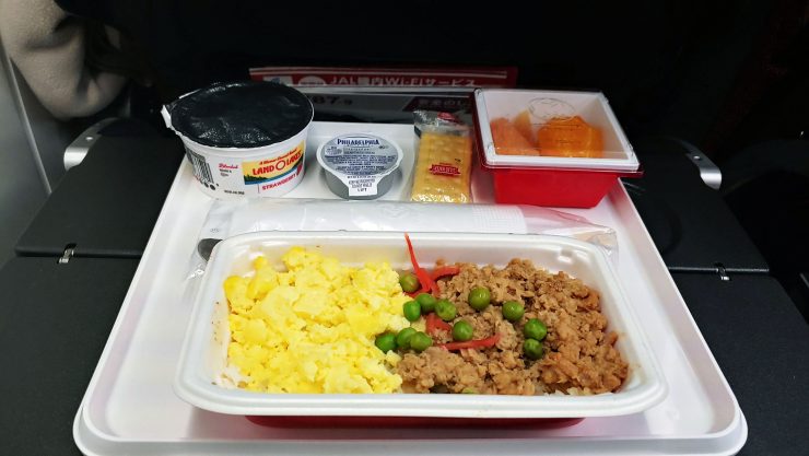 Jl.lax.second.meal.service | Inflight Feed