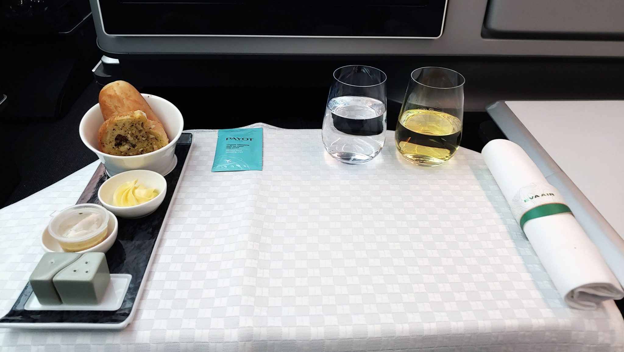 EVA Air Business Food 2025: Premium Service Worth It?