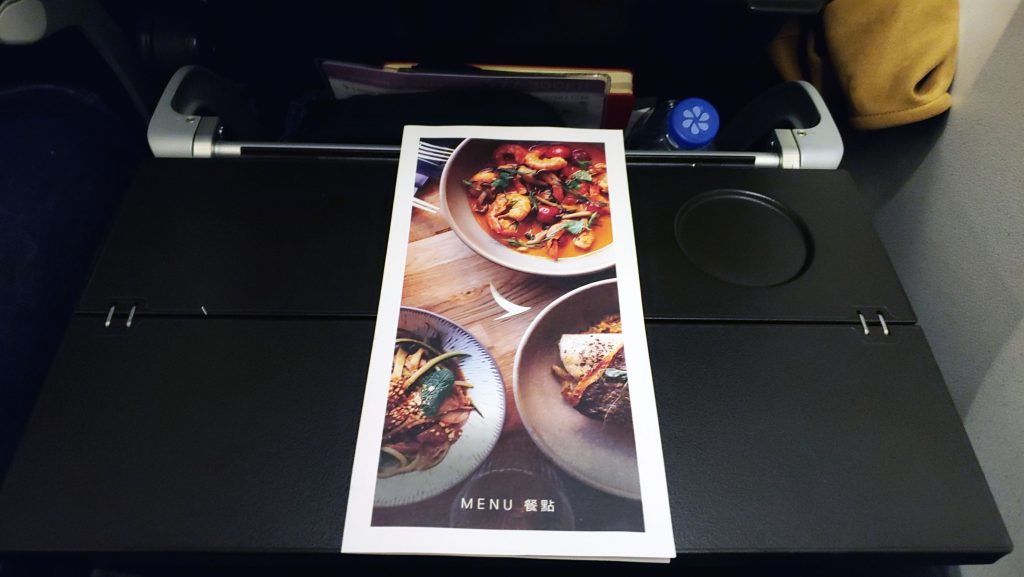 Cathay Pacific Economy & Premium Economy Meals | Inflight Feed