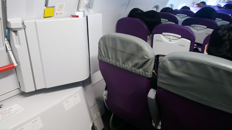 Hong Kong Express Review | What To Expect!