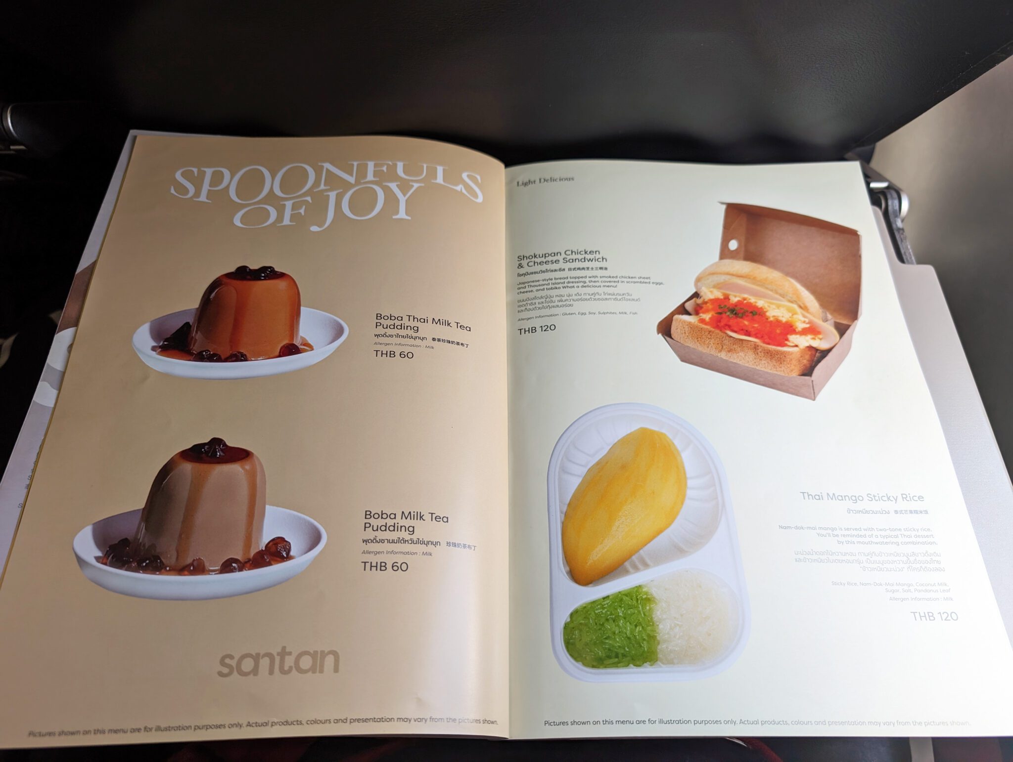 AirAsia Food Review 2025: $3 Santan Meals Actually Worth It?