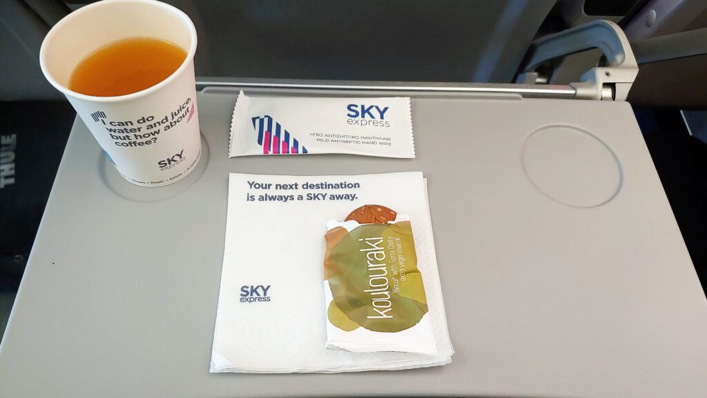 Sky Express Meals | Information For Passengers