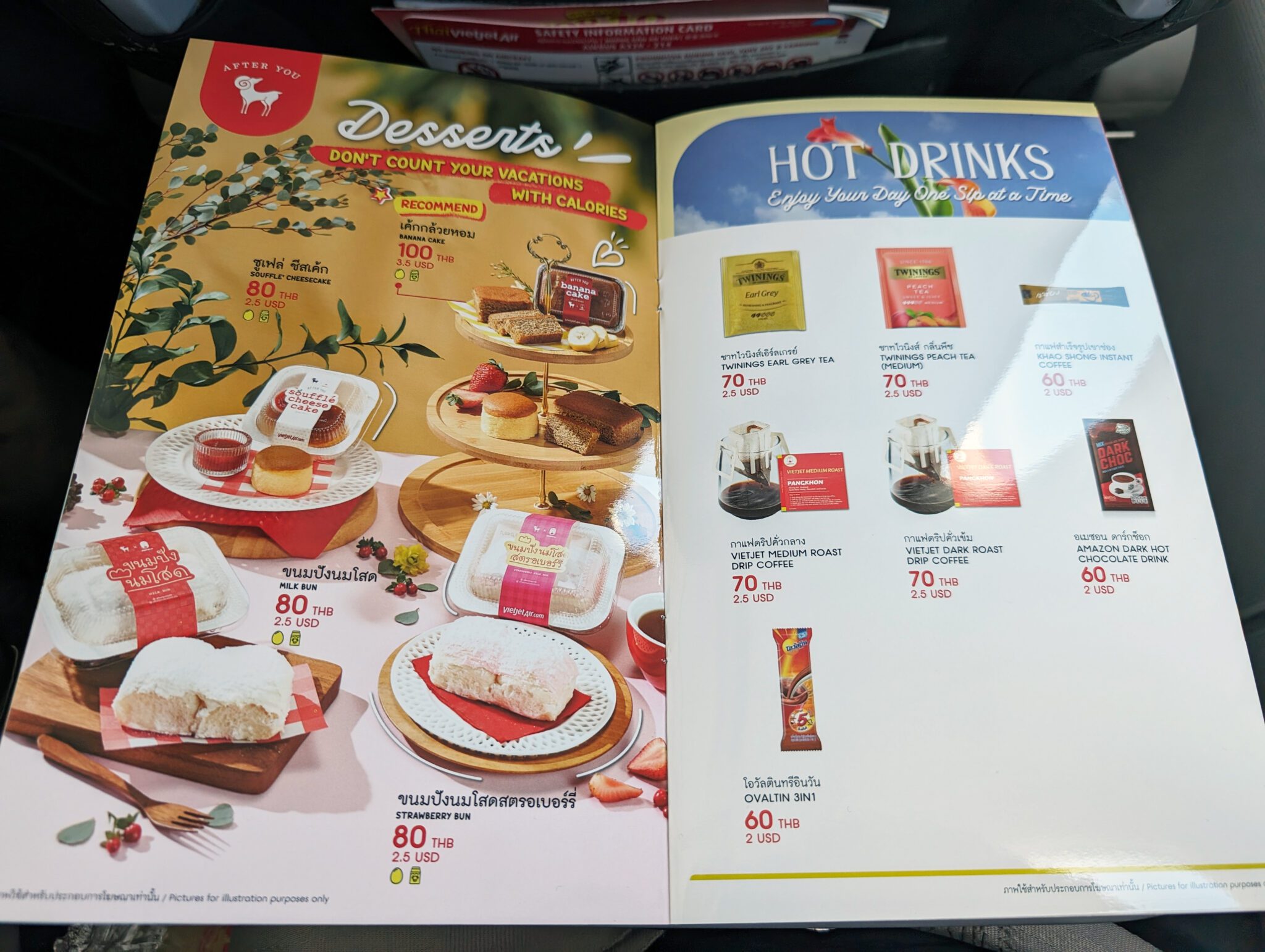 Vietjet Air Food Review 2025: Pre-Order Thai Curry Worth It?