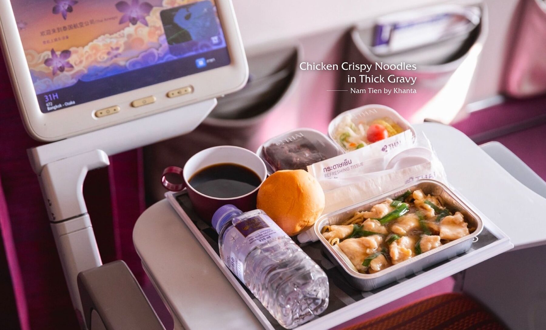 Thai Airways Partners With Dusit Foods And Pinto Hub