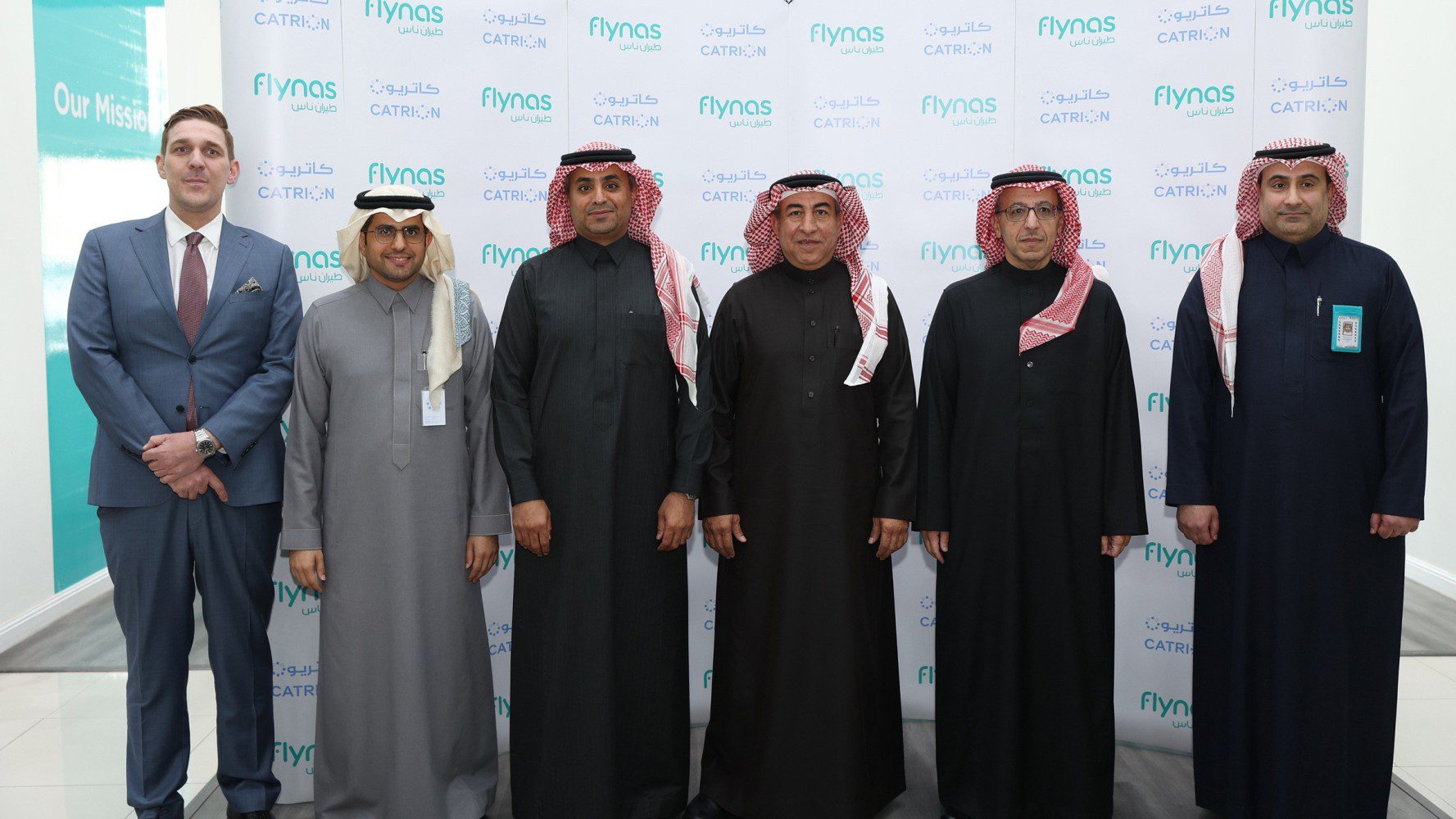 CATRION & Flynas Offer 300,000 Free Iftar Meals During Ramadan